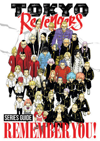 Tokyo Revengers (Omnibus) Vol. 25-26 by Ken Wakui Tokyo Revengers (Omnibus) Vol. 25-26 by Ken Wakui