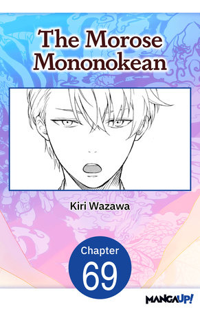 The Morose Mononokean #069 by Kiri Wazawa: 9798893700862 ...