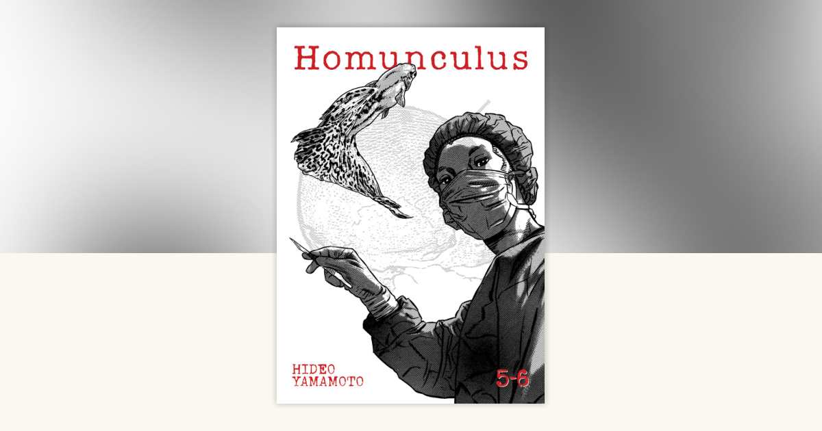 Homunculus (Omnibus) Vol. 5-6 by Hideo Yamamoto: 9781685799526 ...