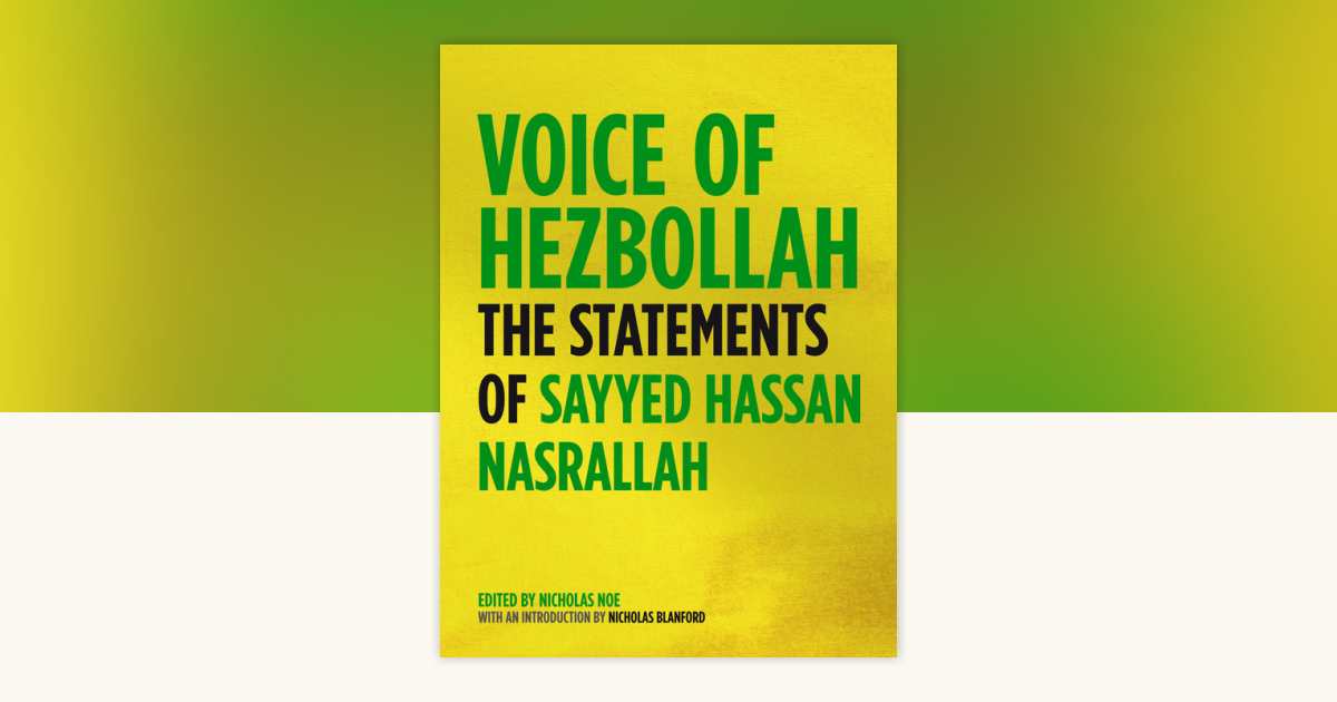 Voice of Hezbollah by Sayyed Hassan Nasrallah: 9781844671533 ...