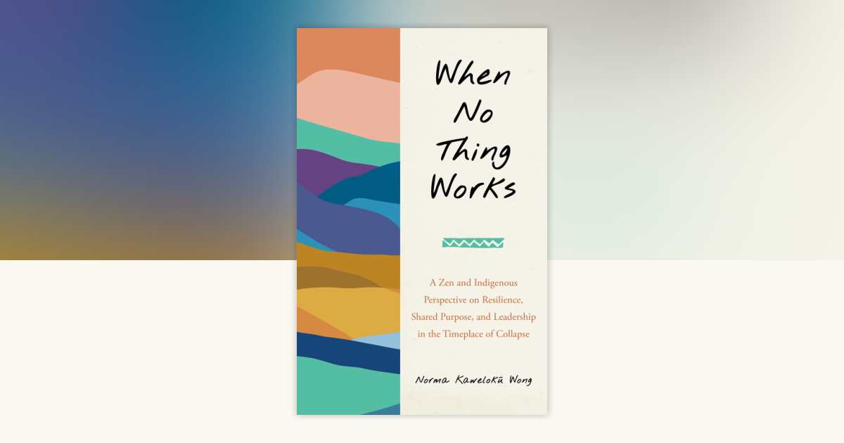 When No Thing Works by Norma Wong: 9798889840992 | PenguinRandomHouse ...