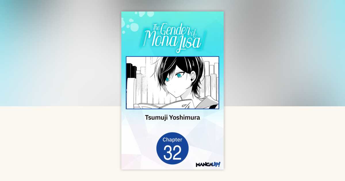 The Gender of Mona Lisa #032 by Tsumuji Yoshimura: 9798890175878 ...