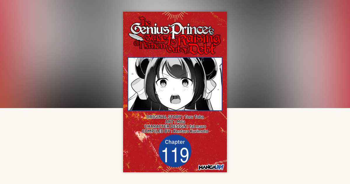 The Genius Prince's Guide to Raising a Nation Out of Debt #119 by Toru ...