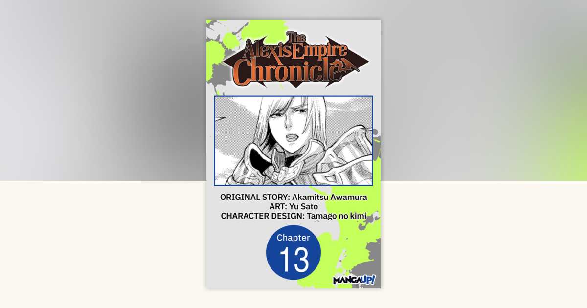 The Alexis Empire Chronicle #013 by Akamitsu Awamura, Yu Sato ...