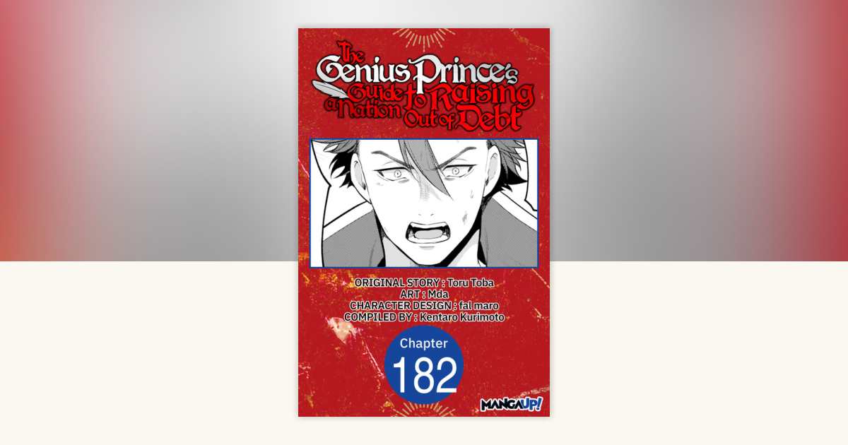 The Genius Prince's Guide to Raising a Nation Out of Debt #182 by Toru ...