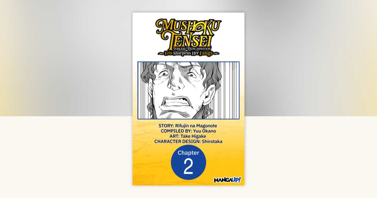 Mushoku Tensei: Jobless Reincarnation ~Eris Sharpens Her Fangs~ #002 by ...